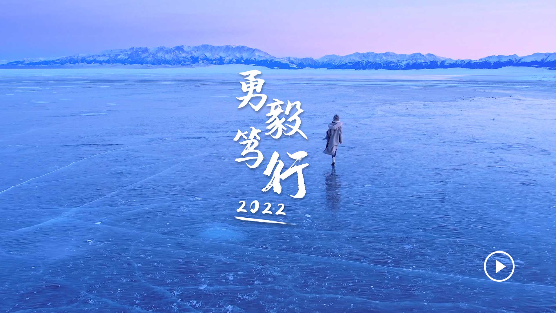 8KRAW官方网站 - 正版视频图片素材库